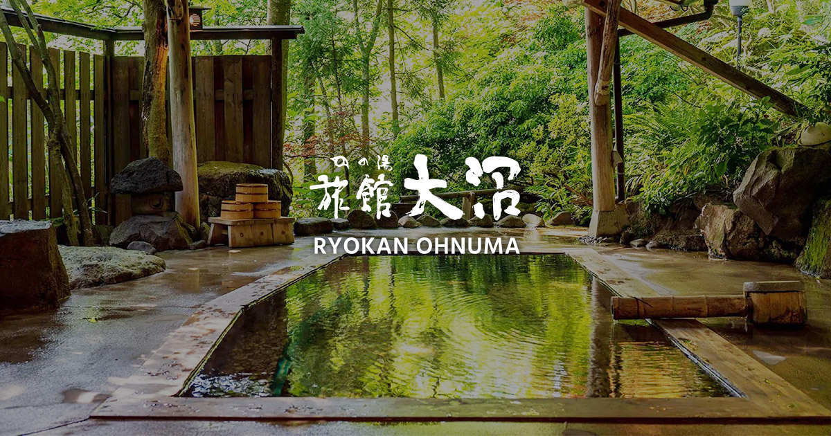About Ryokan Ohnuma - Ryokan Ohnuma